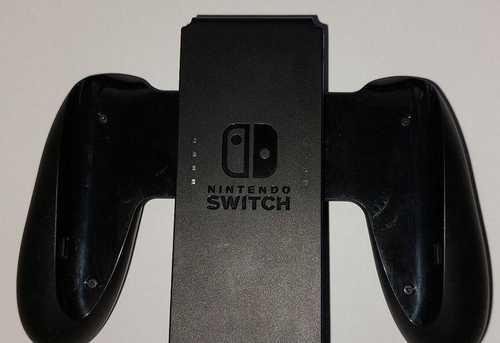 Nintendo switch grip