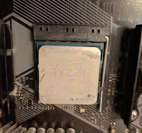 Процессор AMD Ryzen 5 2600 (socket AM4)