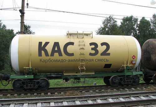 Кас-32 оптом