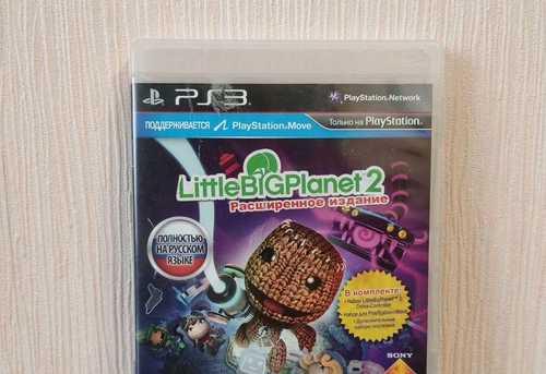 Little Big Planet 2: Расширенное издание PS3
