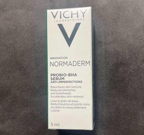 Vichy normaderm сыворотка