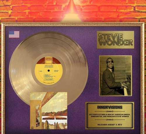 Stevie Wonder Innervisions золотой винил декор