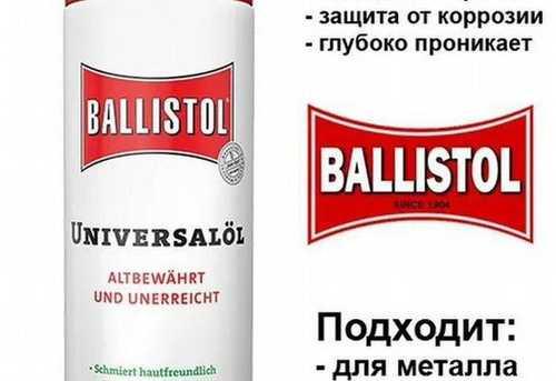 Ballistole 400мл спрей масло оружейное