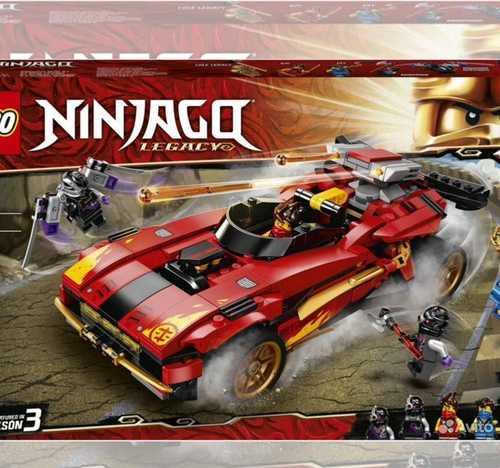 Lego Ninjago 71737