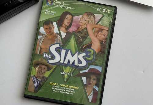 Компьютерная игра Sims 3