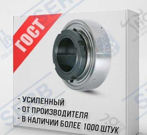Подшипник 1680204 (20*52*16x29мм) аналог YSA 205-2