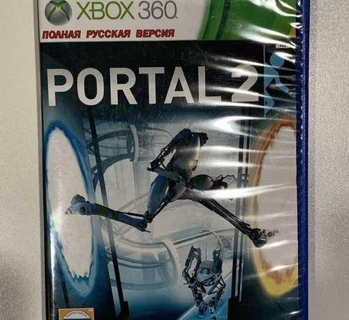 Portal 2 xbox 360