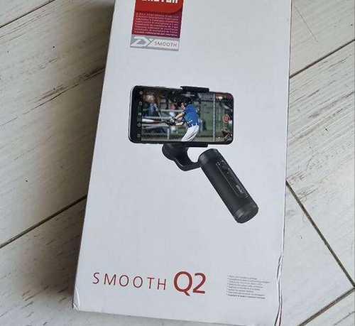 Стабилизатор для смартфона Zhiyun smooth q2