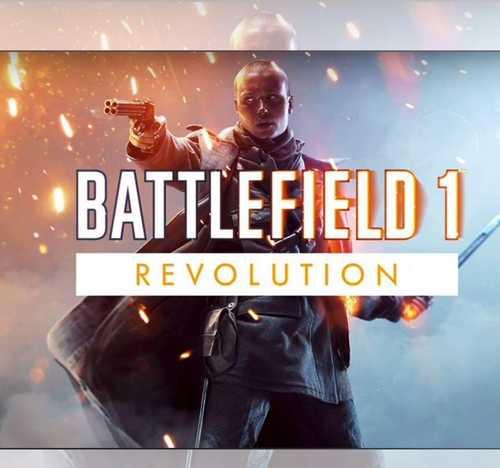 Battlefield 1 Revolution PS4/PS5