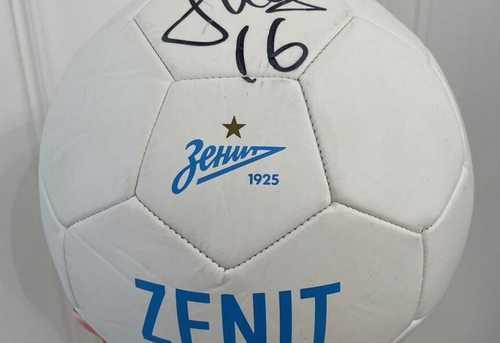 Футбольный мяч Зенит с автографом игрока