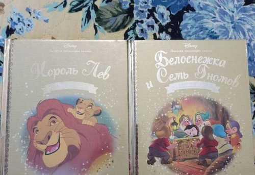 Детские книги (2 шт)