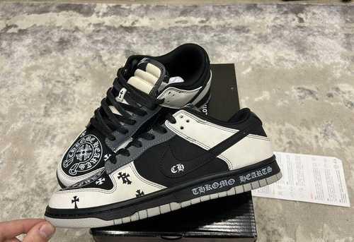 Nike chrome hearts