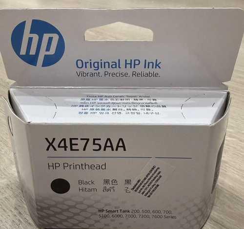 Печатающая головка/картридж черный HP X4E75AA
