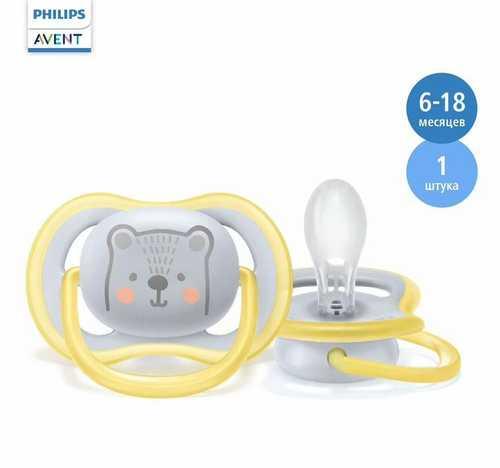 Пустышка Philips Avent ultra air с футляром 6-18ме