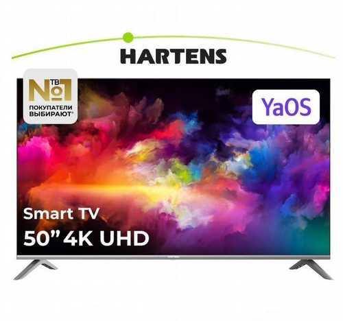 Телевизор 50" Hartens HTY-50uhdo11G-HC22 4K UHD