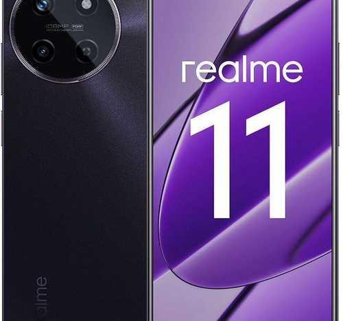 realme 11, 8/256 ГБ