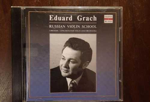 CD Eduard Grach Brahms