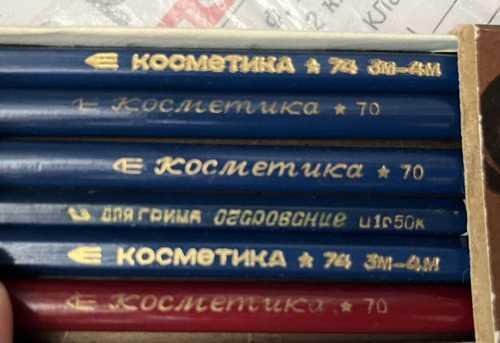 Косметика СССР коробка цветные карандаши