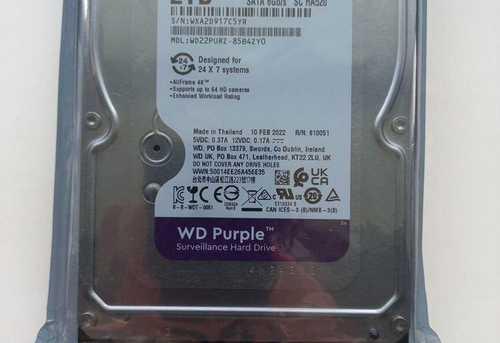 2 тб Жесткий диск WD Purple WD22purz