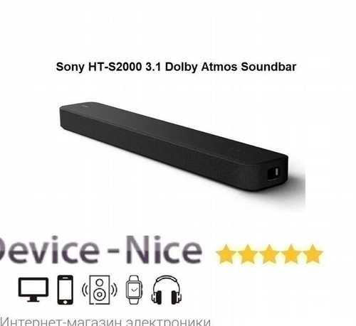 Саундбар Sony HT-S2000