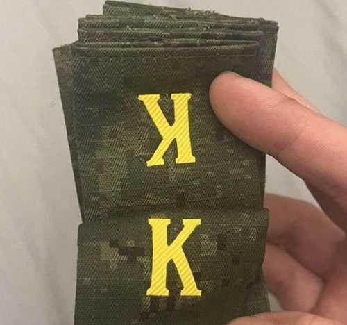 Погоны курсантские полевые