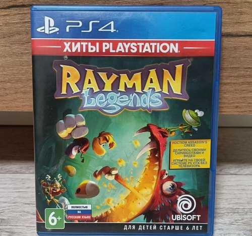 Rayman legends ps4