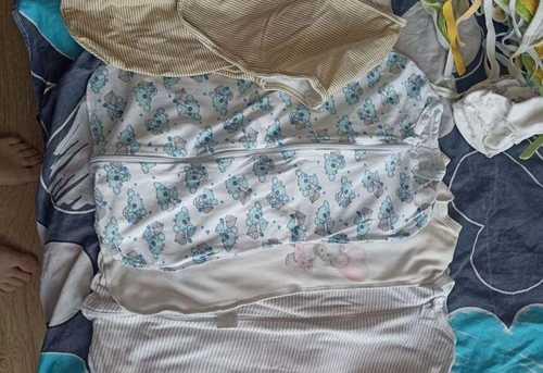 Спальный мешок для новорожденного