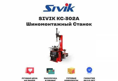 Sivik кс-302А Старт Шиномонтажный Станок Сивик 302