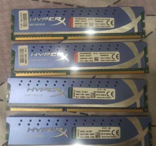 Kingston HyperX Genesis DDR3