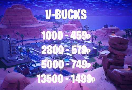 V-bucks Fortnite пополнение вбаксов фортнайт