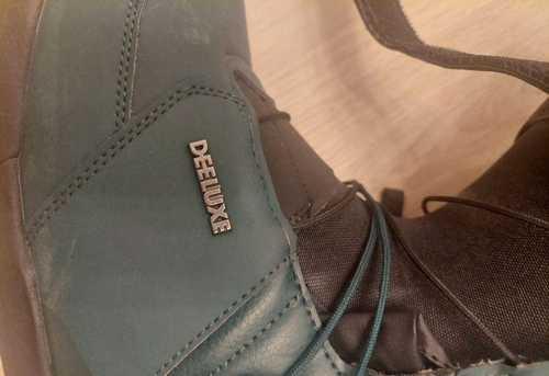Ботинки для сноуборда deeluxe