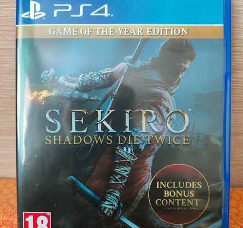 Игры для ps4 Sekiro shadows die twice goty