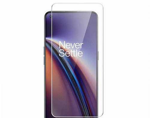 Защита экрана Armor Pro для OnePlus Nord CE 5G, bo