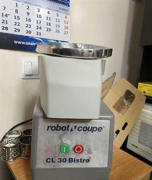 Овощерезка Robot coupe cl 30 bistro
