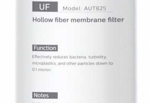 AUT825/10 Картридж механической очистки для систем