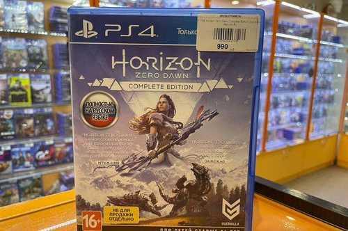 PS4 Horizon Zero Dawn Complete Edition | Festima.Ru (402975944)