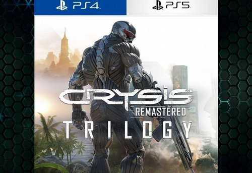 Crysis Trilogy (Remastered) - PS4 / PS5