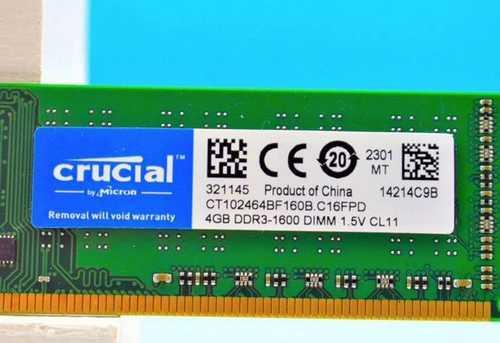 Crucial DDR3 1600 MHz 4 GB