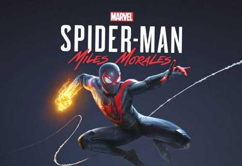 Spider-Man: Miles Morales PS4/5 m-4618