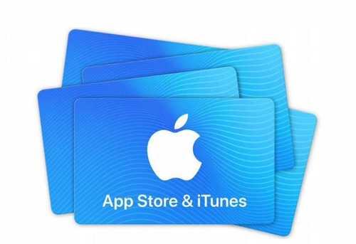 Подарочная карта apple icloud app store