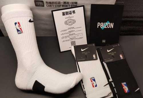 Высокие носки Nike Everyday Elite & NBA оригинал