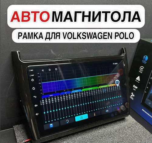 Магнитола на android 9" рамка Volkswagen polo