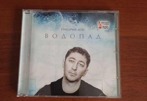 CD диск Григорий Лепс "Водопад"