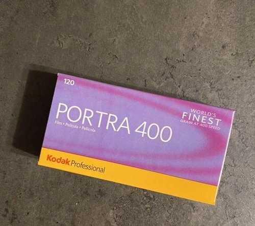Фотоплёнка среднеформатная Kodak Portra 400