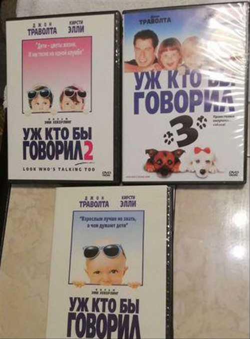 Диски