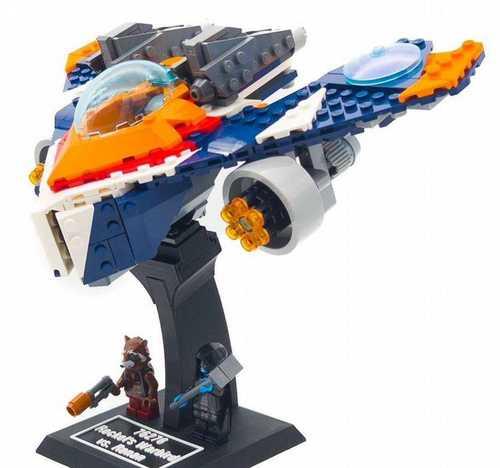 Подставка для lego Marvel 76278 Rocket’s Warbird v