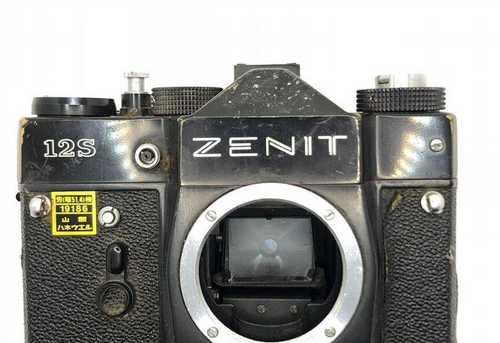 Плёночный фотоаппарат Zenit 12S