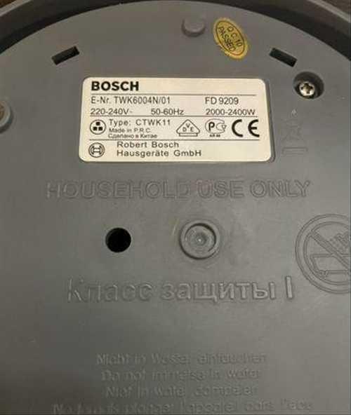 Подставка для чайника Bosch