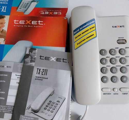 Телефонный аппарат Texet TX-211