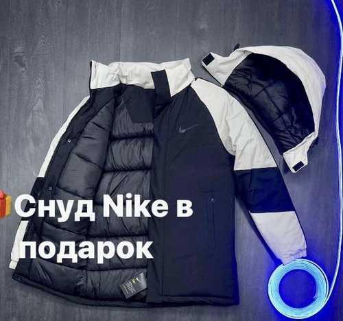 Куртка nike